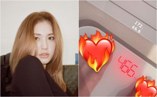 「ソミ」身長&体重を公開「172cm, 46.6kg」 - デバク