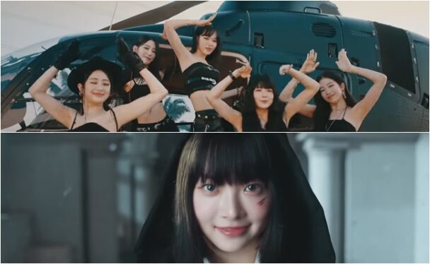 Le Sserafim - 新曲「Unforgiven」MVティーザー#2公開 - デバク