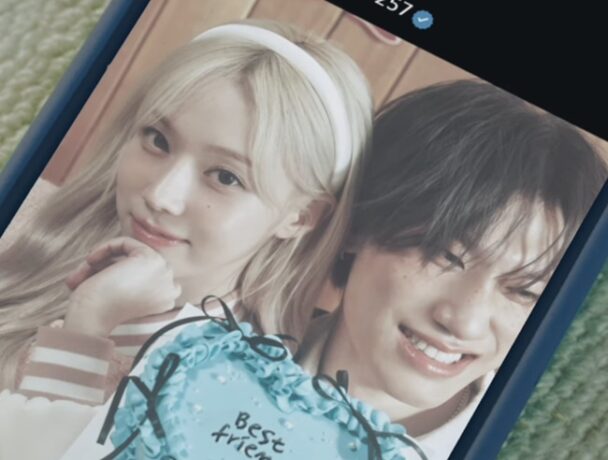 aespaウィンター x 元Treasureイェダム -「Officially Cool」MV公開！ - デバク