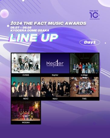 ガラガラ授賞式.....「2024 TMA」1日目「空席祭り」に！ラインナップ弱い? NewJeans, aespa出演2日目も心配する声 - デバク