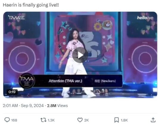 [2024 TMA」NewJeansヘリン、ソロステージ「歌唱」に不評の声....「生歌が深刻」「口パクより良い」 - デバク