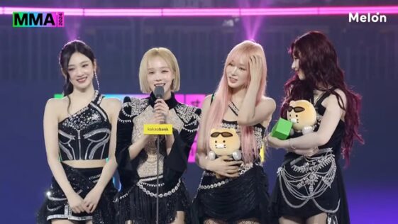 「2024 MMA」受賞者一覧：aespa、"大賞3冠"含む7冠！ (G)I-DLE、初大賞「再契約完了」 - デバク