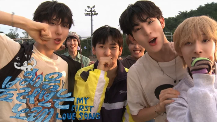JYP新人KickFlip、新曲「My First Love Song」MV公開＋3rdミニAL発売 - デバク